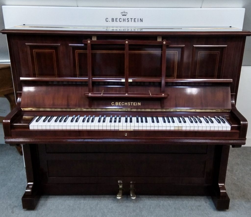 Bechstein Model 9 絵になるピアノ - ベヒシュタインジャパン公式サイト